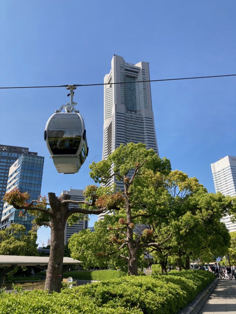There is a cable car in the sky of Sakuragicho | Blog | Japanese ...