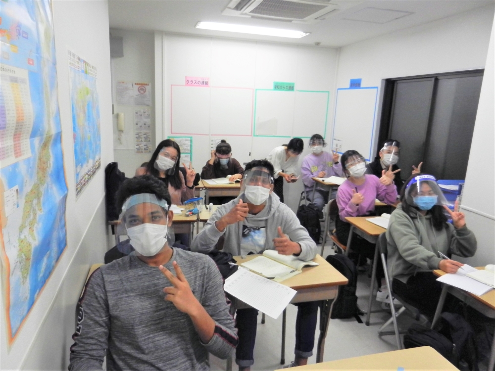 Welcome to Kanji class ☆ | Blog | Japanese Language Study in Japan ...