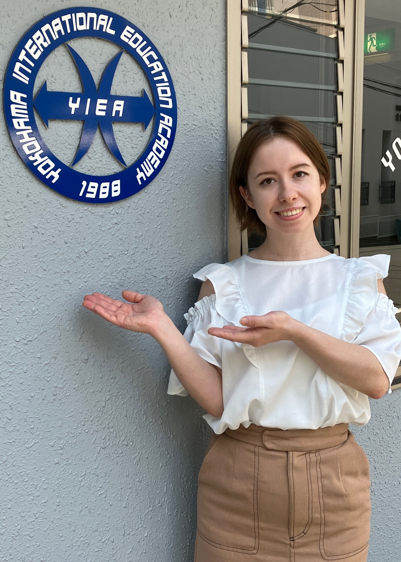 Seniors graduating this fall (2) INGA | Blog | Japanese Language Study ...