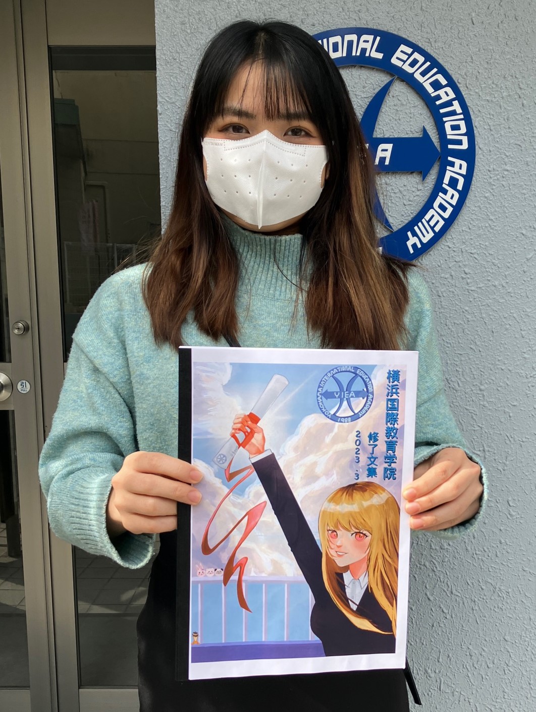 Graduates and current students collaborate on the cover of this year's ...