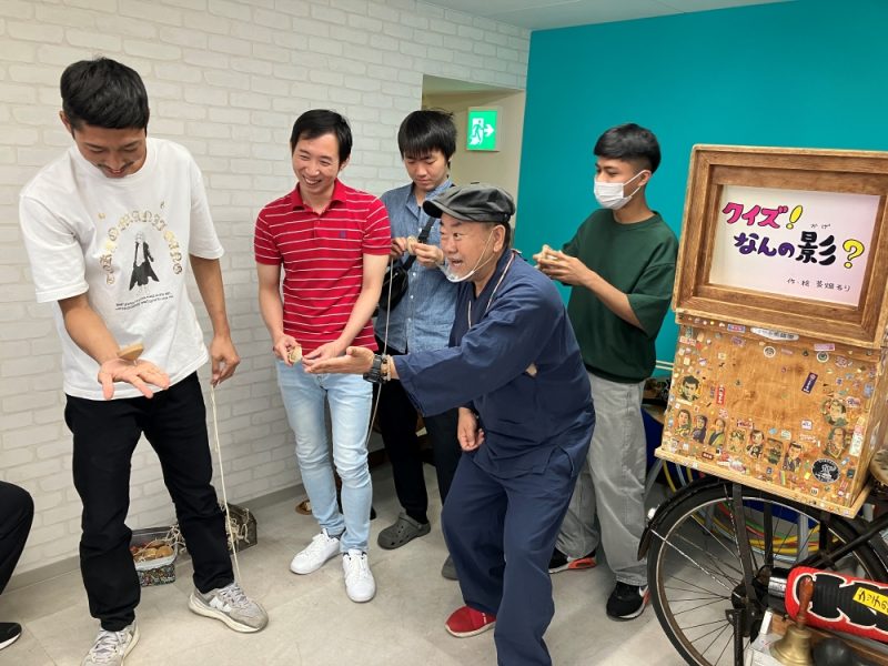 Intercultural Exchange Events 2023 - Traditional Games- | Blog ...