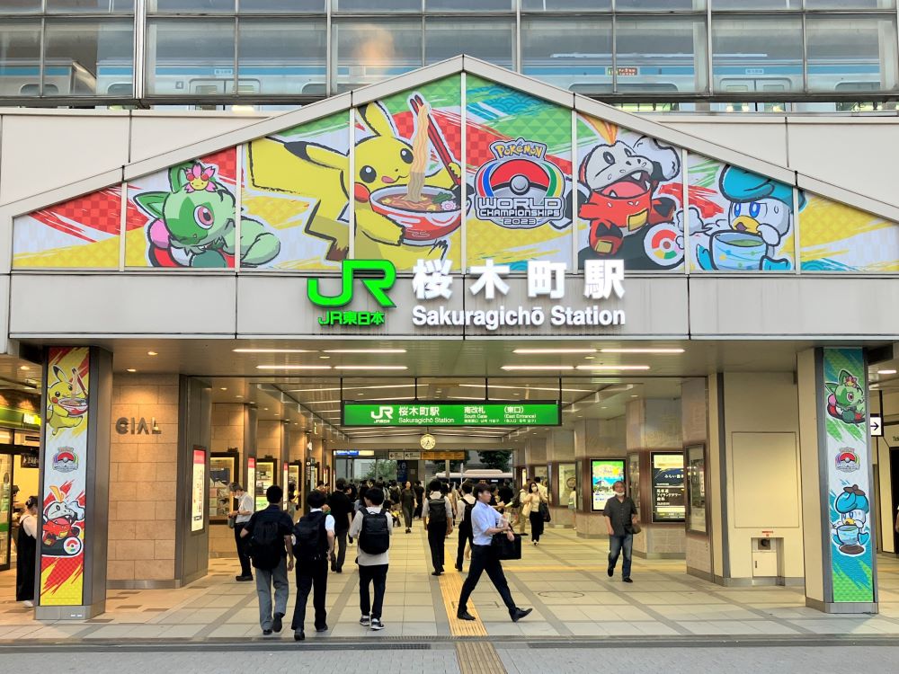 A Lots of Pokémon in Sakuragicho! | Blog | Japanese Language Study in ...