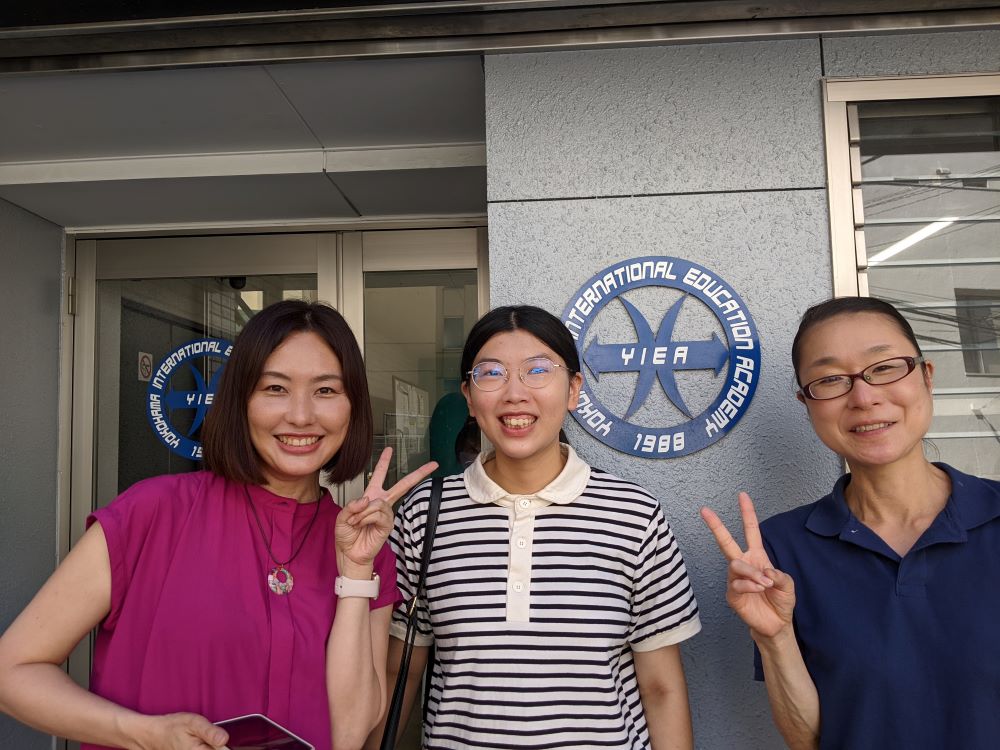 I want to become a Japanese language teacher someday! | Blog | Japanese ... I want to become a Japanese language teacher someday! | Blog | Japanese ...