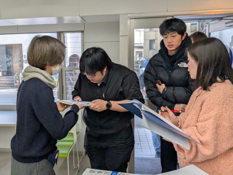 Students Received New Textbooks | Blog | Japanese Language Study in ...
